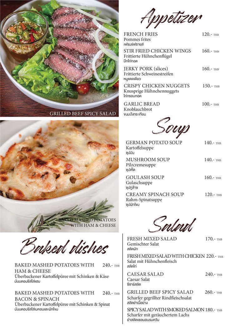 Menu | Sixty Four Restaurant (64 Restaurant) - 64restaurant