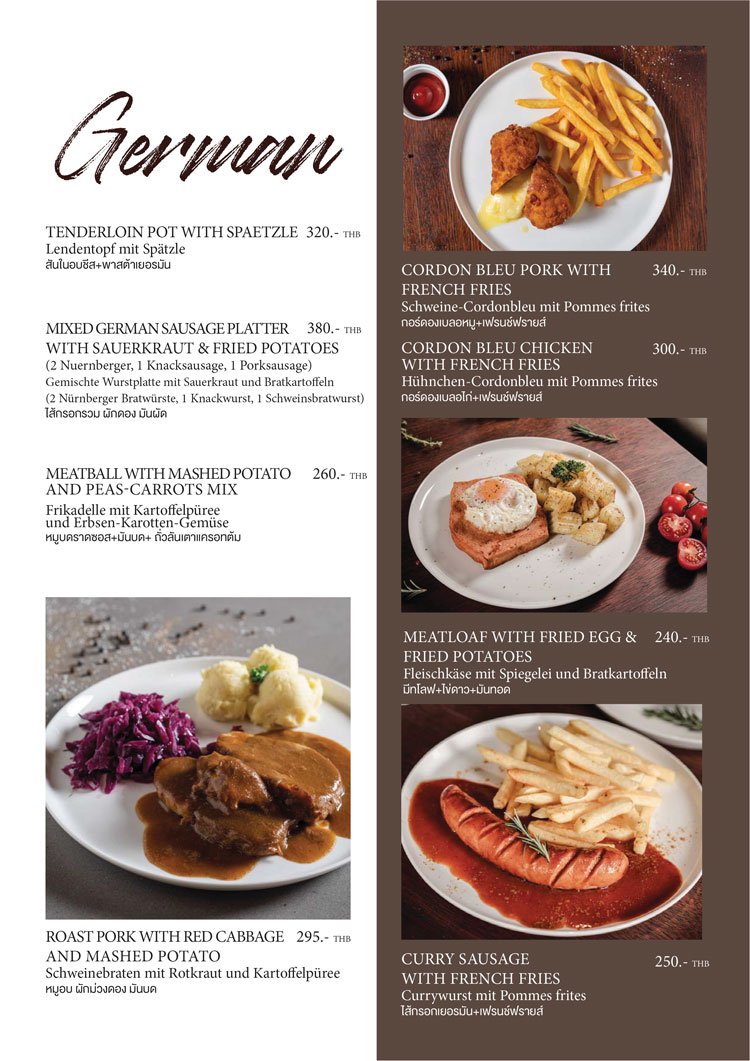 Menu | Sixty Four Restaurant (64 Restaurant) - 64restaurant