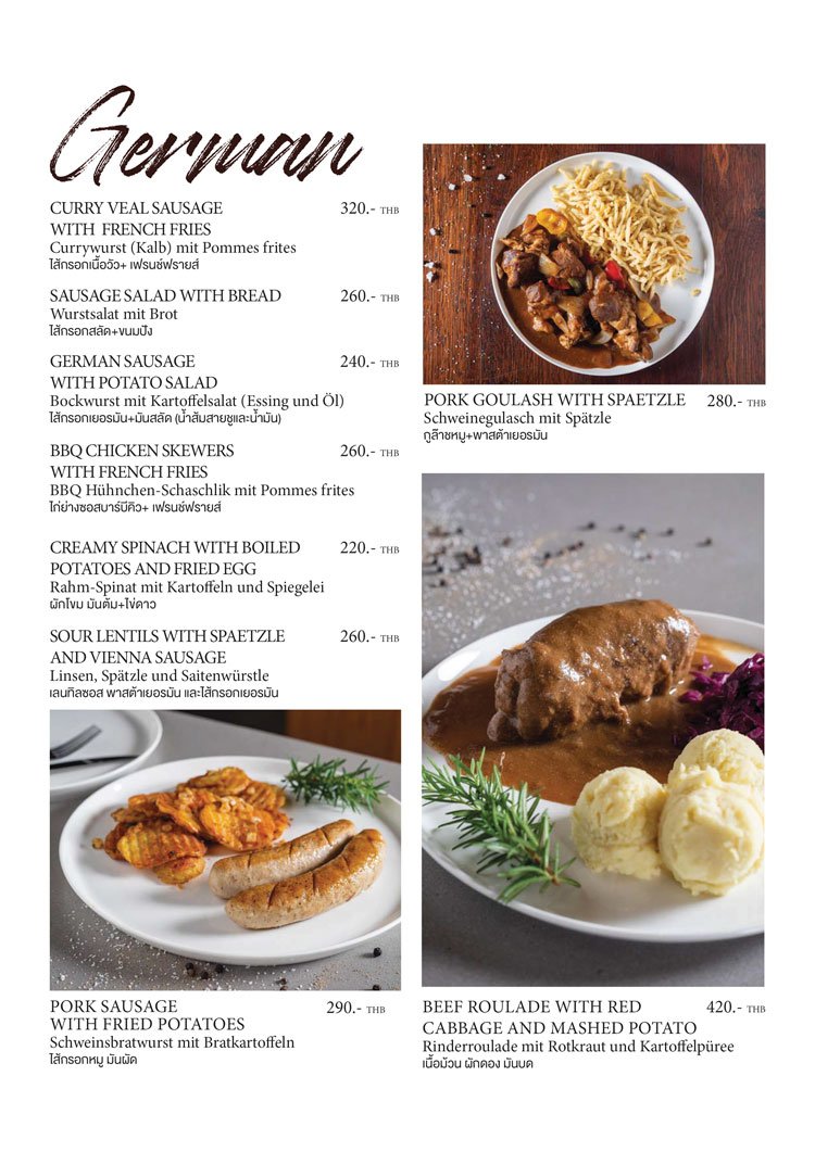 Menu | Sixty Four Restaurant (64 Restaurant) - 64restaurant