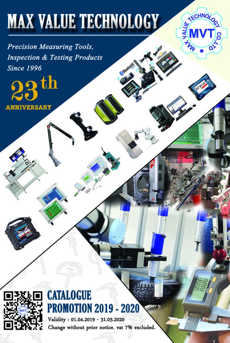 DOWNLOADS - maxvalue