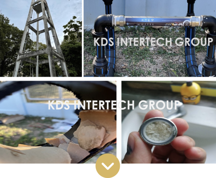 kdsintertech