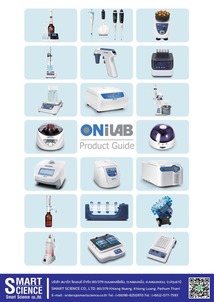 Product Brochures by Categories - smartscience