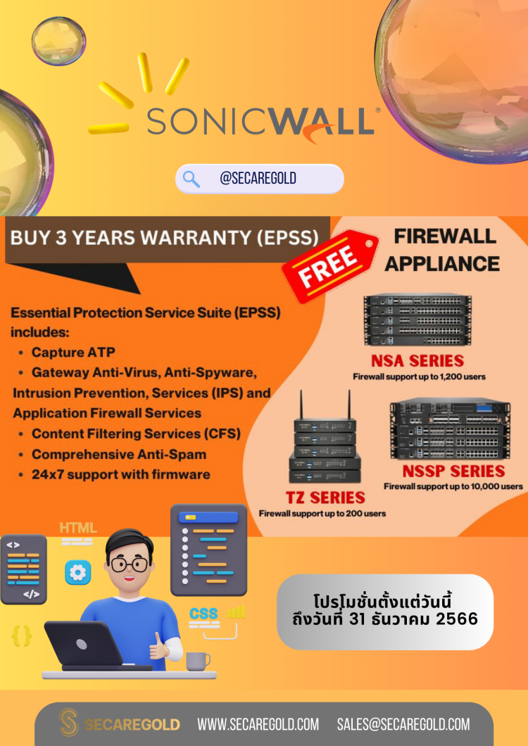 secaregold - secaregold