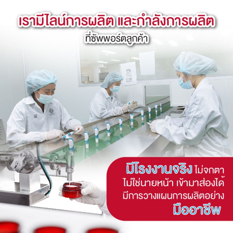 AEC Resources Development Co., Ltd.,