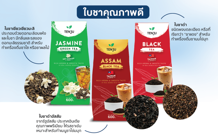 jonesgroupthailand - jonesgroupthailand