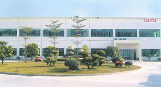 Companyprofile - www.kdkt.co.th power supply cord Lead wire Wiring Harness