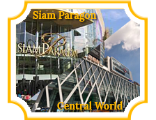 Chang Siam Hotel inn Pratunam Bangkok | Official Site - One of finest ...