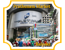 Chang Siam Hotel inn Pratunam Bangkok | Official Site - One of finest ...