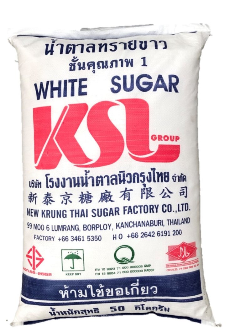 ขายส่งน้ำตาลทรายราคาโรงงาน | boontanawatsugartrading ...