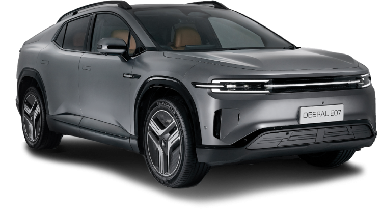 Deepal Promotion - Deepal Techaumporn - โปรโมชั่นพิเศษ ดีพอลราชบุรี ...