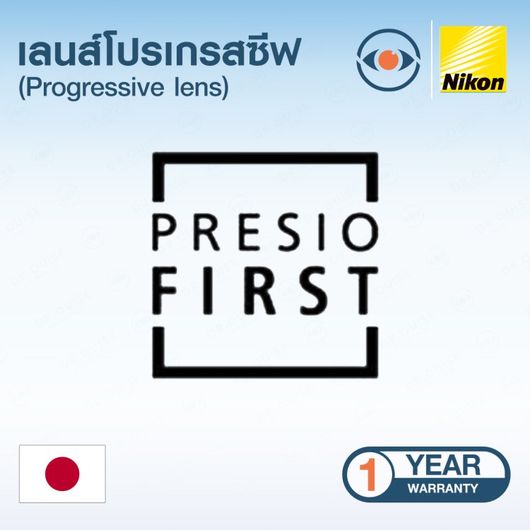 เลนส์โปรเกรสซีฟ Nikon - ร้านตัดแว่นตา Dr.Ouise Eye Clinic
