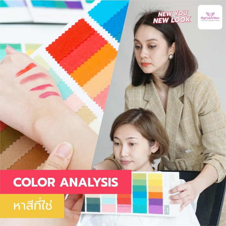 skycoachmam - skycoachmam