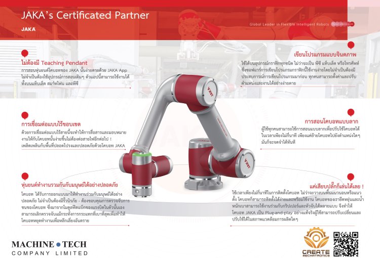 createmechatronics - createmechatronics
