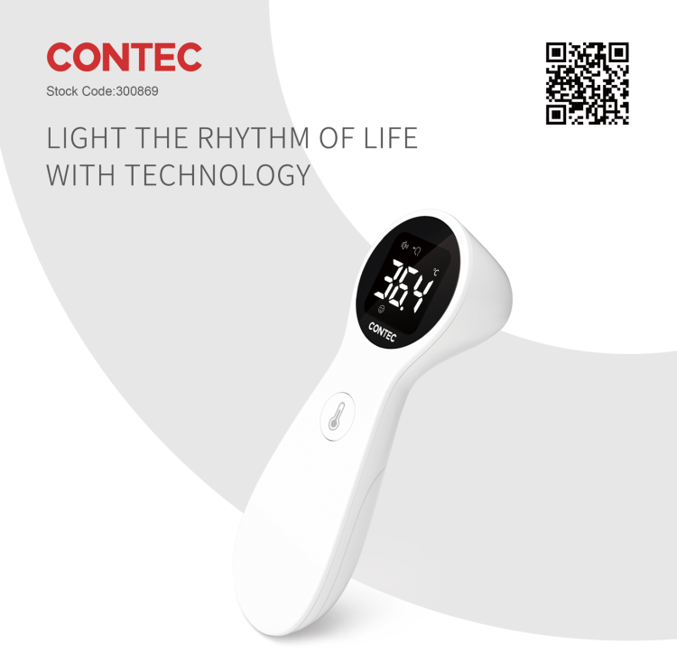 Products - medigrowth.co.th