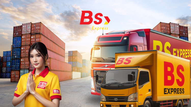 BS Express-ข้อมูลตารางราคาค่าขนส่ง