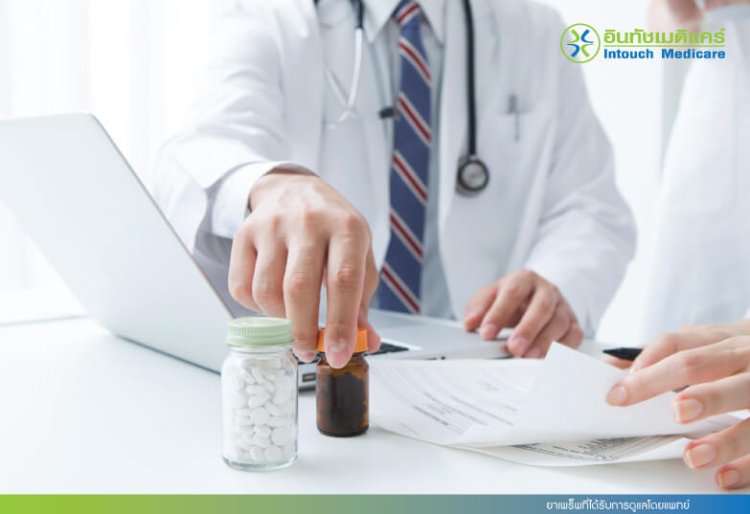 ยาเพร็พ prep ป้องกันเอชไอวี HIV ข้อควรรู้ก่อนใช้ยาเพร็พ PrEP ...