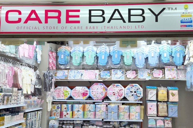 Check out our Babyshop