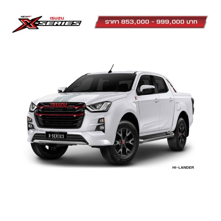 ALL NEW ISUZU D-MAX X-SERIES - santiisuzu