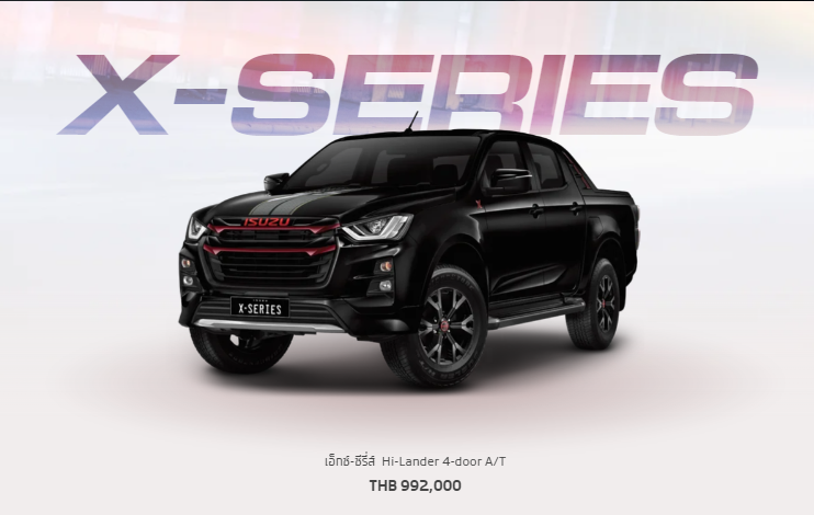 ALL NEW ISUZU D-MAX X-SERIES - santiisuzu