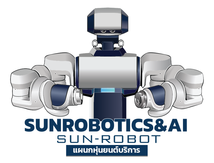 เกี่ยวกับเรา Sunrobot แผนกหุ่นยนต์บริการของ Sunrobotics&ai