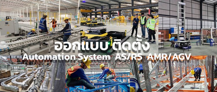 เกี่ยวกับเรา Sunrobot แผนกหุ่นยนต์บริการของ Sunrobotics&ai