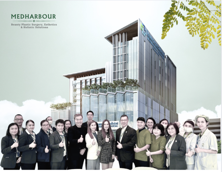 About Us - MedHarbour Thailand's #1 Plastic Surgery & Wellness Center