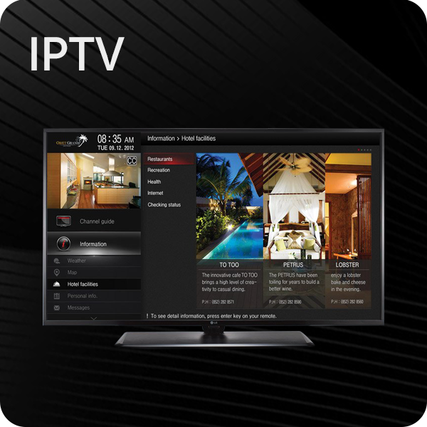 FTTR (Fiber to The Room) - hstn