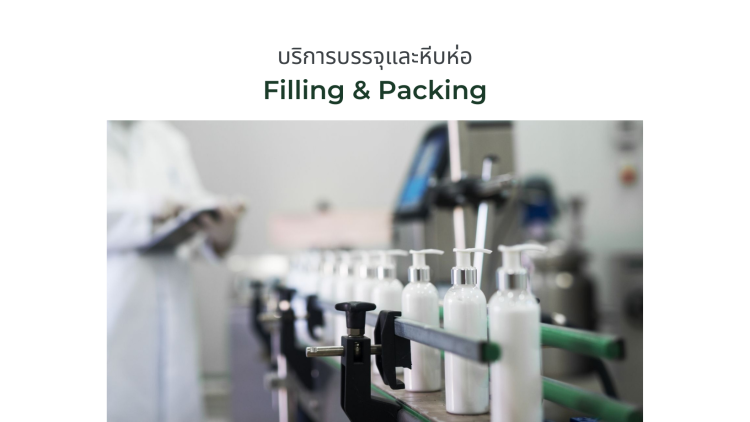 puritylab-cosmetics - puritylab-cosmetics