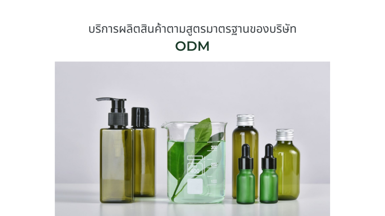 puritylab-cosmetics - puritylab-cosmetics