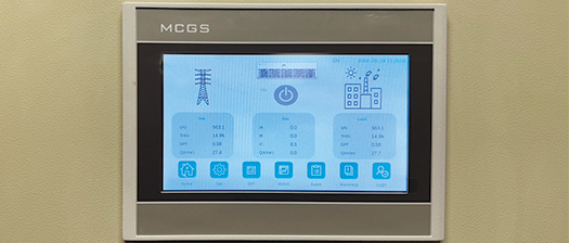 Power Quality Controls - CBC Inter