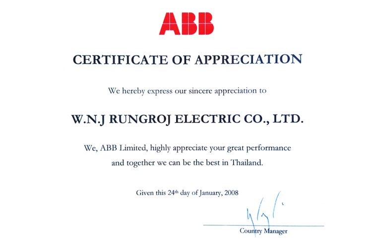 WNJ เป็นตัวแทนจำหน่ายอุปกรณ์ไฟฟ้า ABB อย่างเป็นทางการ