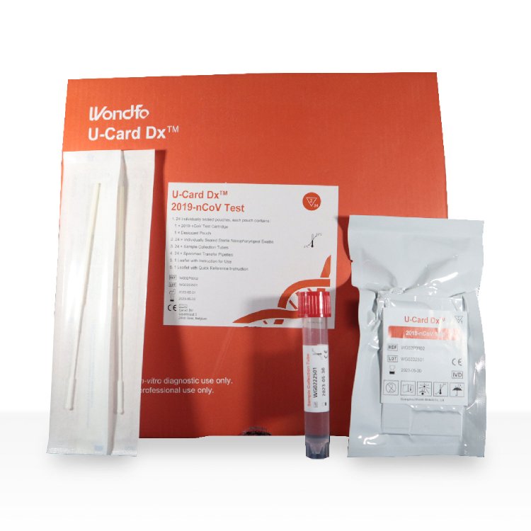 Wondfo - pdiagnostics