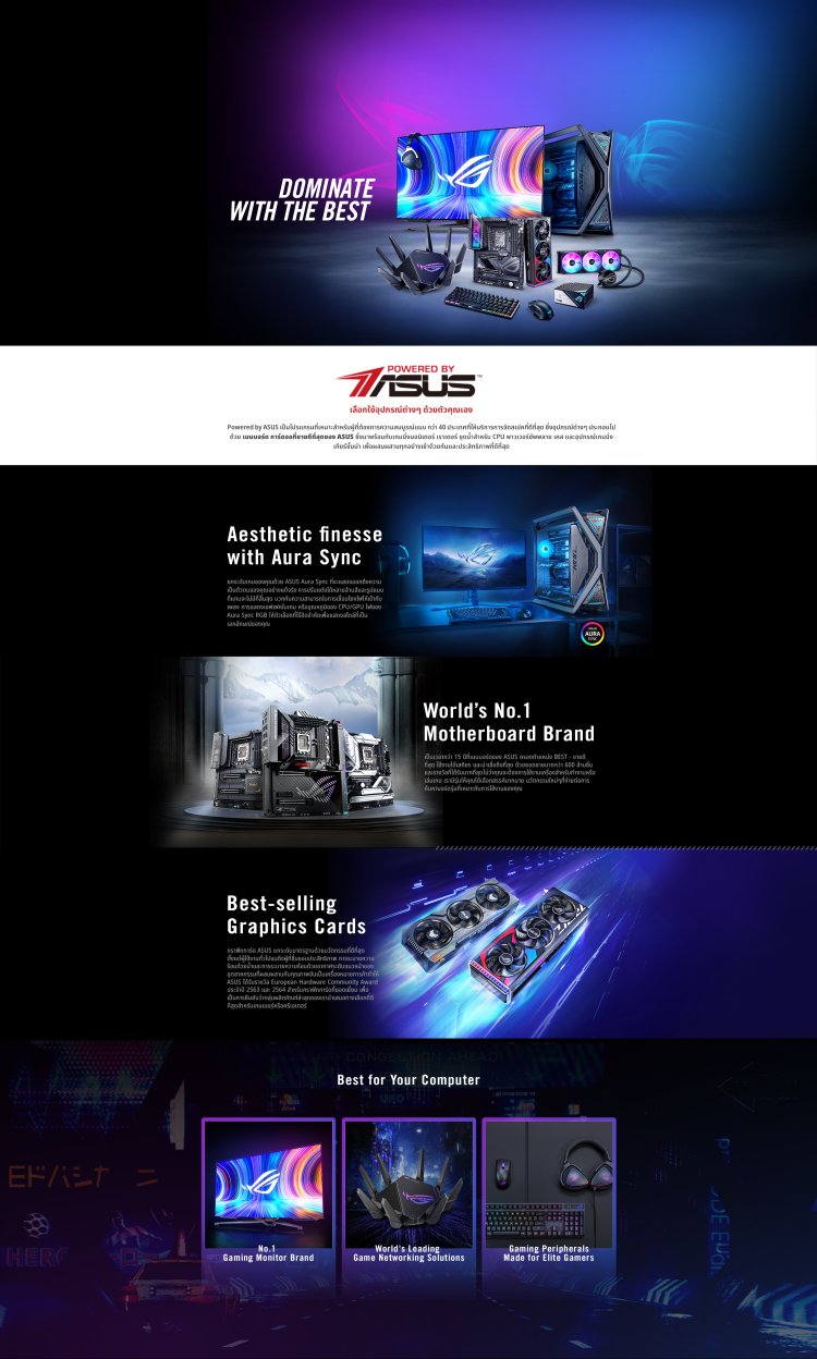 Powered By Asus - Online Computer Store | Laptops, Printers, Accessories | Technocom