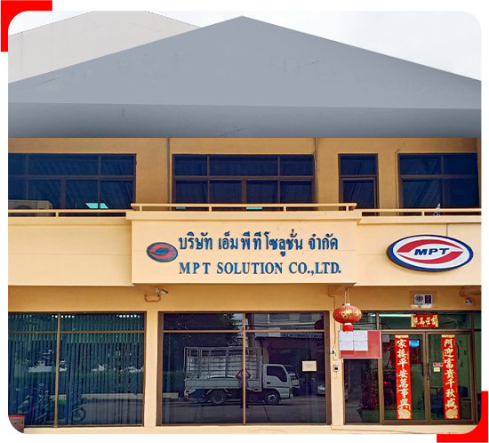 ABOUT US - mptsolution