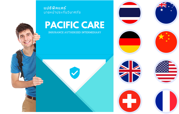 Pacific Care (Pacific Cross Law Office & Business)