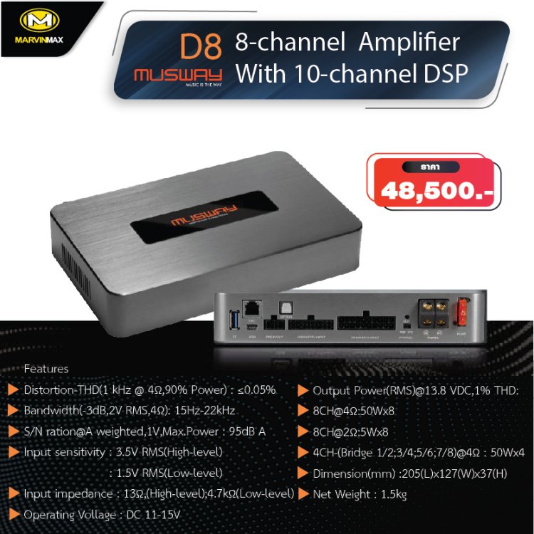 marvinmaxaudio - marvinmaxaudio