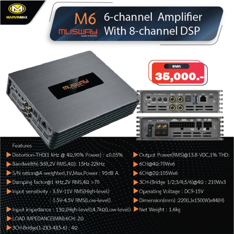 marvinmaxaudio - marvinmaxaudio