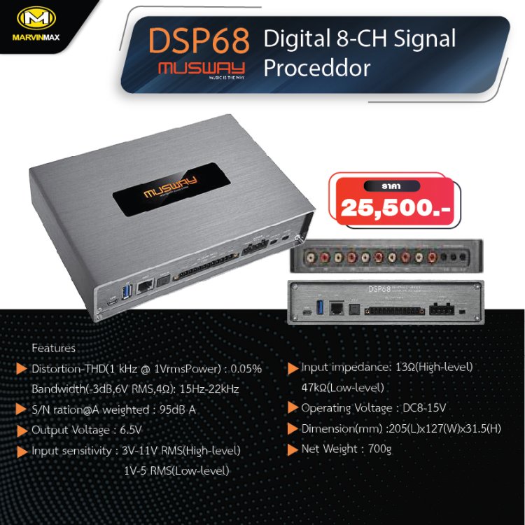 marvinmaxaudio - marvinmaxaudio