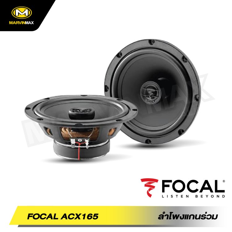 marvinmaxaudio - marvinmaxaudio