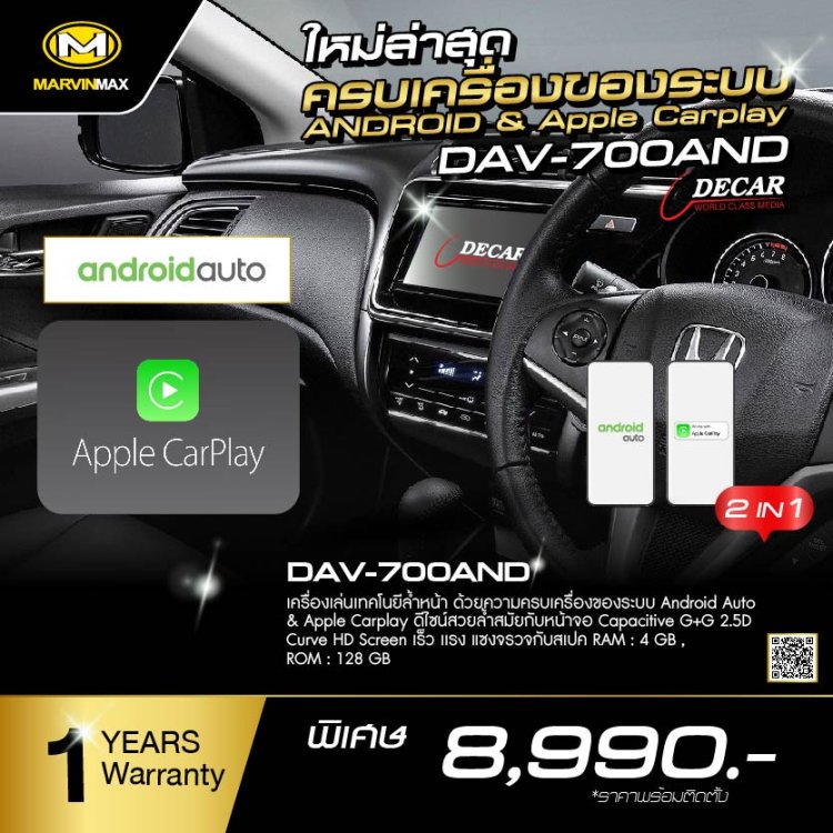 marvinmaxaudio - marvinmaxaudio