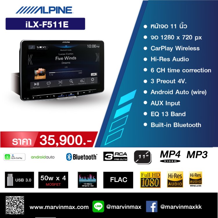 marvinmaxaudio - marvinmaxaudio