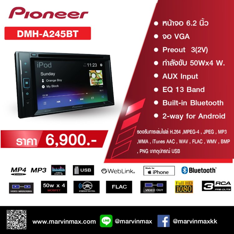 marvinmaxaudio - marvinmaxaudio