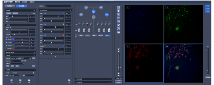 Hyperspectral Microscope System | Hong Kong NTI