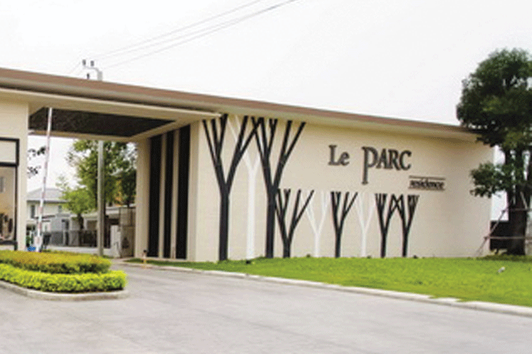 Primo Plus - พรีโม่พลัส รับบริหารนิติบุคคลหมู่บ้านจัดสรร