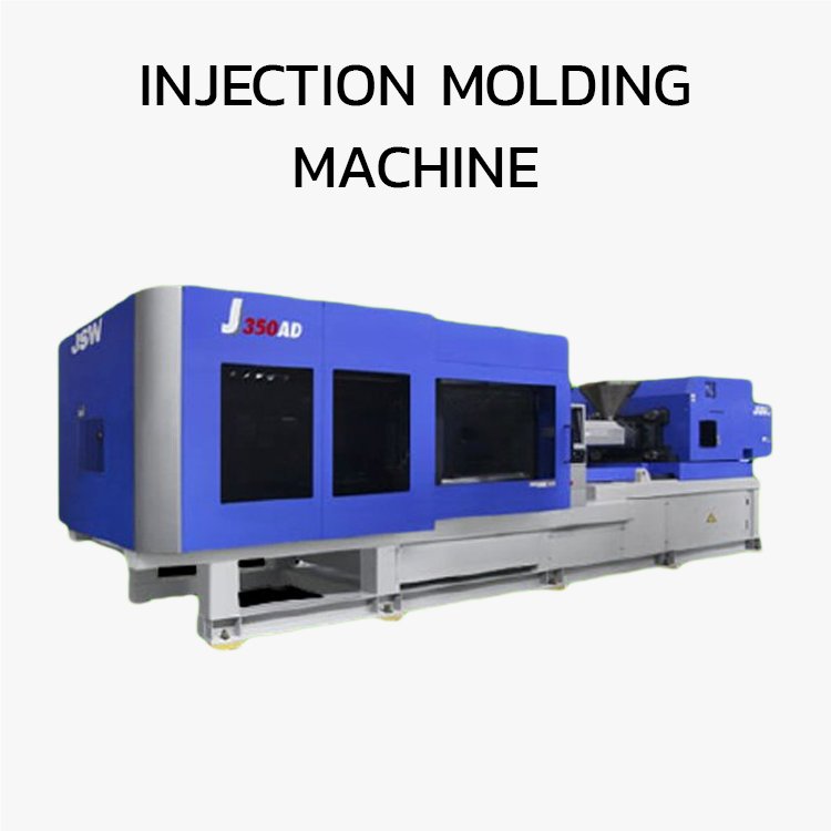 MACHINE - iom-solutions