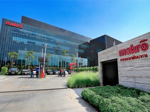 Commercial Building - mgengineering