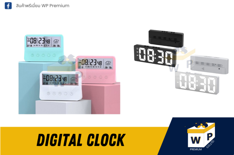 wppremium - wppremium