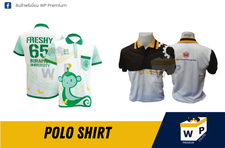 wppremium - wppremium