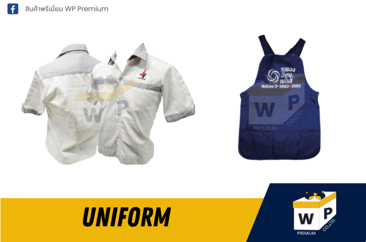 wppremium - wppremium