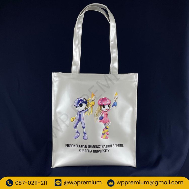 wppremium - wppremium